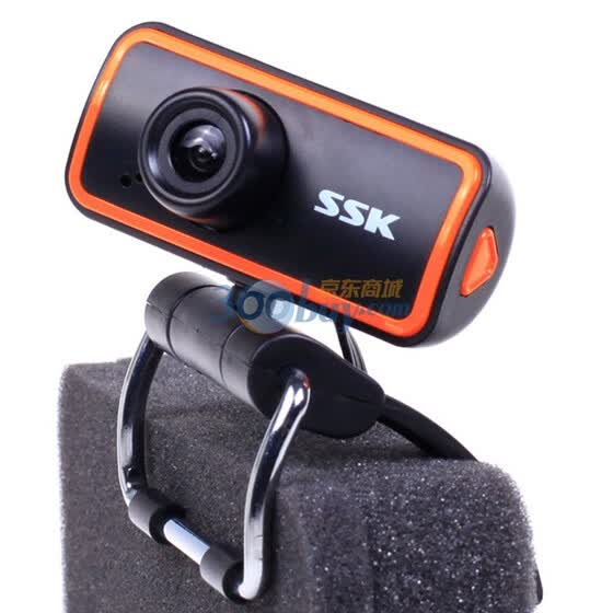 Shop SSK SPC-031 Second Generation Camera Online from Best Webcams on ...
