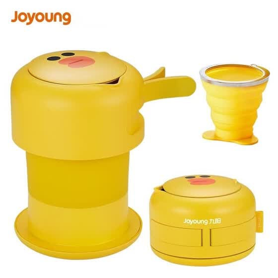 Shop Joyoung K06-Z2 Line Friends Series 550ml Foldable Electric Kettle ...