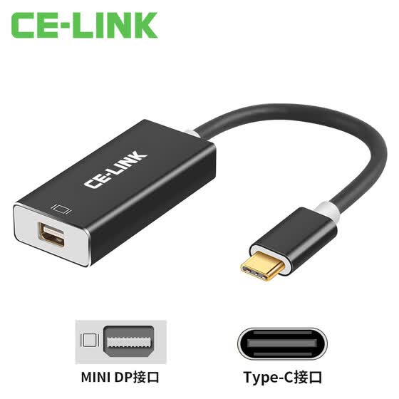 Shop CE-LINK Type-C to Minidp Converter MacBook Expansion Adapter USB-C ...