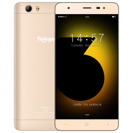Shop Telego Mate 2 smart phone 16GB+1GB 2600mAh 5.0 inch Online from ...