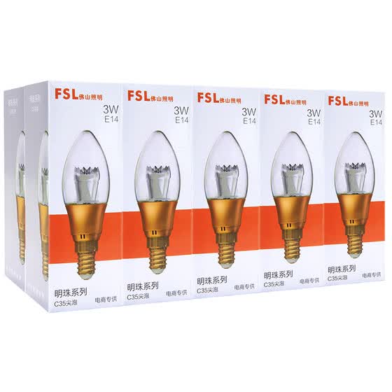 Shop Foshan Lighting (FSL) LED Bulb Crystal Light Energy Saving Bulb ...