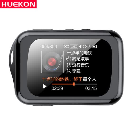 Shop HUEKON HK-M18 16G Bluetooth Sports MP3/MP4 Music Player Mini ...