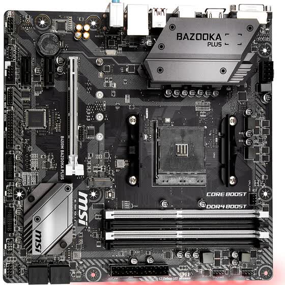 Shop MSI B450M BAZOOKA PLUS motherboard (AMD B450/Socket AM4) Online ...
