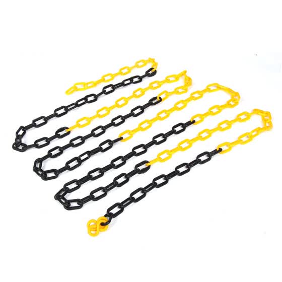 Shop Interesting plastic black and yellow chain 3 m reflective warning ...