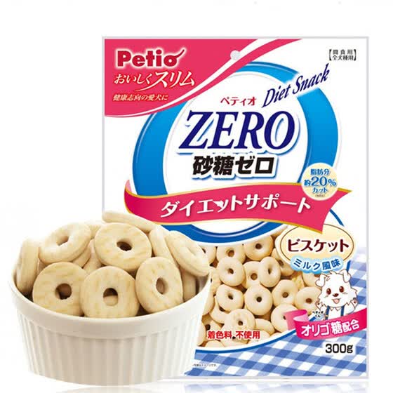 Shop Petio Pet Food Dog Snacks Delicious Beef Strip 200g Online from ...