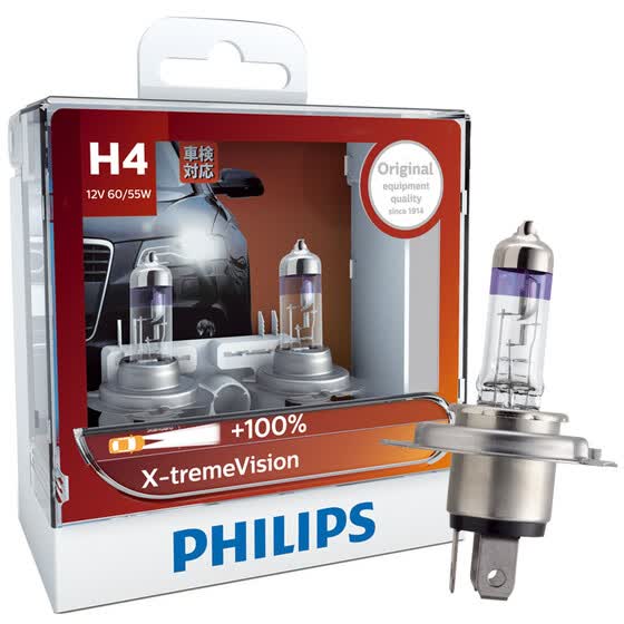 Shop Philips (PHILIPS) new bright light H4 upgrade car light bulbs 2 ...