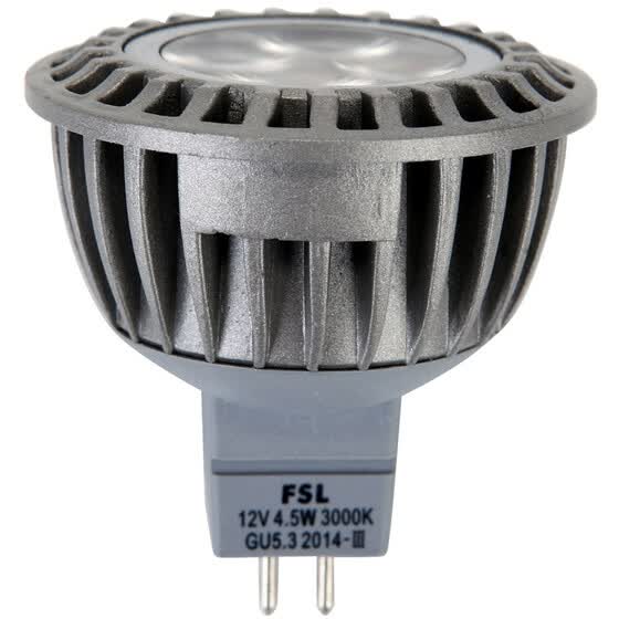 Shop Foshan Lighting (FSL) LED lamp cup 4.5W die casting spotlight ...