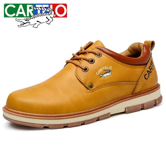 Shop CARTELO men's low sports shoes Online from Best Men's Athletic ...