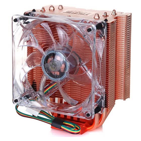Shop Overclocking three (PCCOOLER) Red Sea Extreme CPU radiator (9CM ...